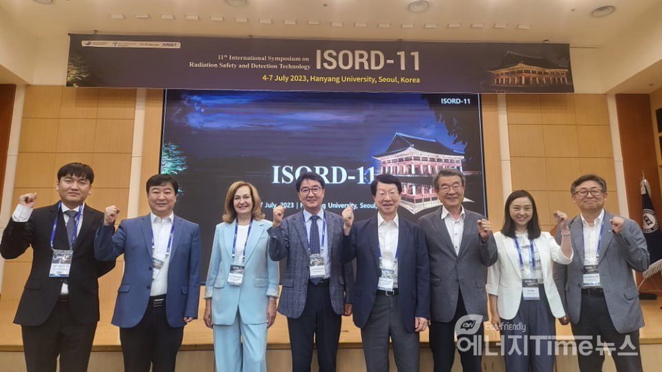 국제학술대회 ISORD-11 성황리에 개최