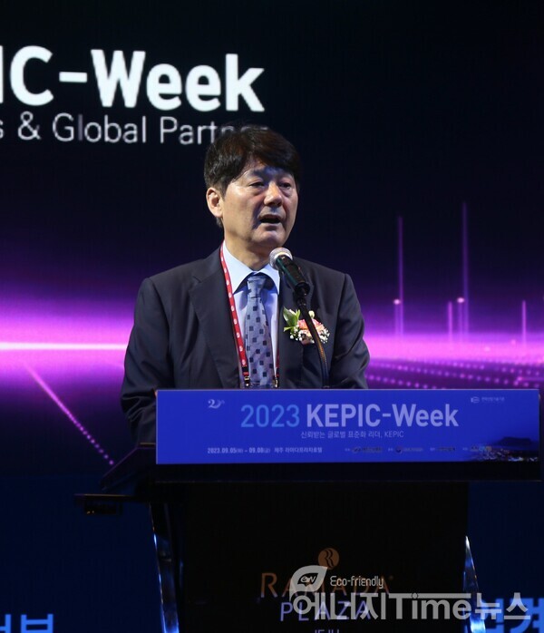 20주년 맞은 'KEPIC'...글로벌 표준으로 성장한다