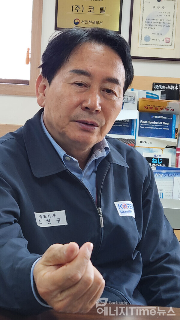 (글로벌 강소기업)KOREEL, 초고속 케이블 릴 국내 최초 개발 성공