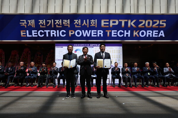 국제 전기전력전시회 성황리 개막..‘EPTK 2025’ 명칭